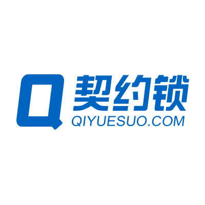 Qiyuesuo open platform download center